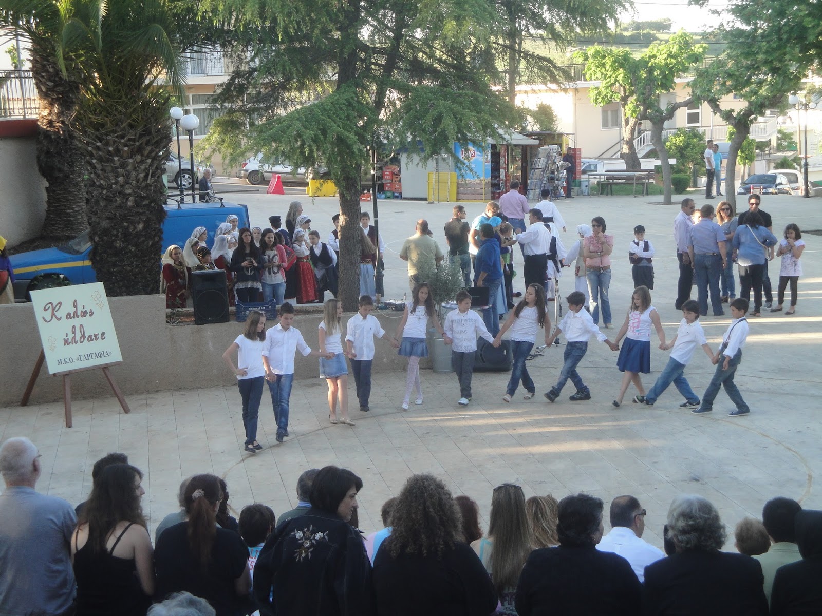 ΘΗΒΑ GR: Αναβιωσε η Παραδοση στο ΚΑΠΑΡΕΛΛΙ